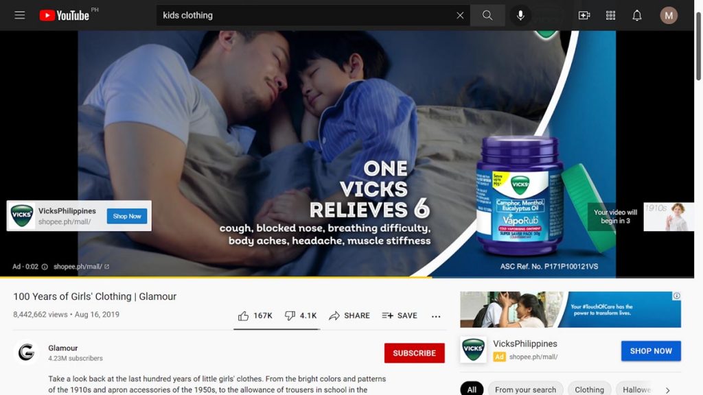 How To Effectively Maximize Paid Digital Advertising Channels